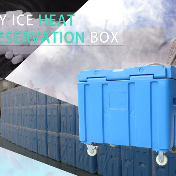 315L Dry Ice Container for Storaging 3mm Pellet Dry Ice