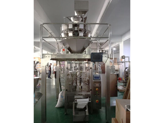 Large combination weigher packaging machine - Shuliy Machinery