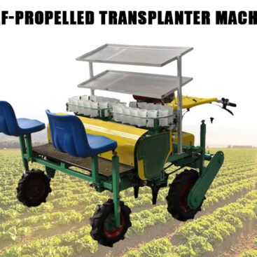 Self-propelled transplanter machine | vegetable transplanter