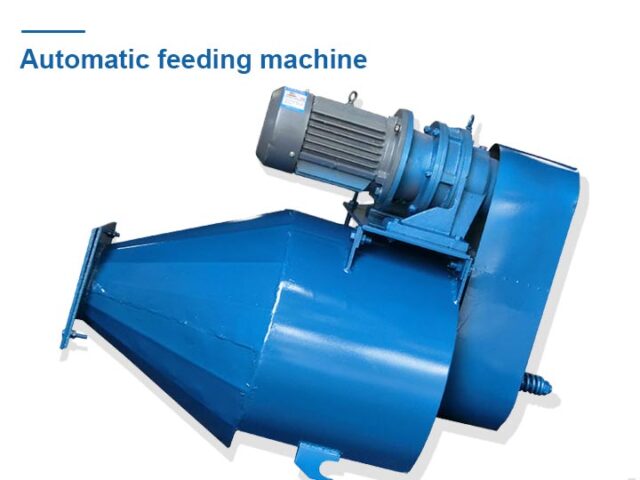 Forced feeder - Shuliy Machinery