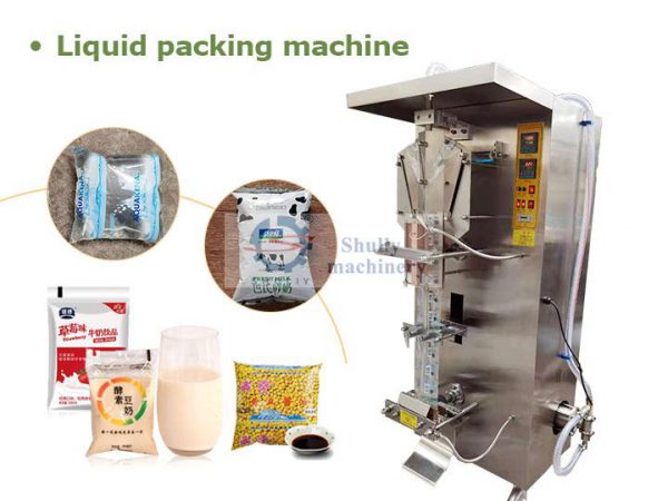 Liquid packing machine - Shuliy Machinery