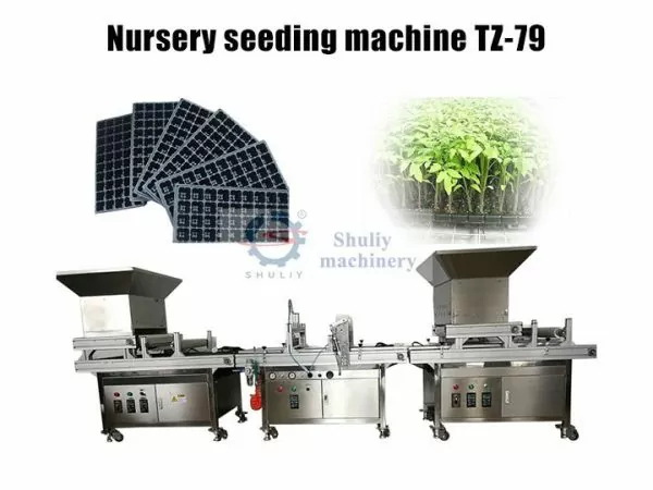 Shuliy Machinery - Use Machinery To Change The World