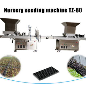 Nursery sowing machine - Shuliy Machinery
